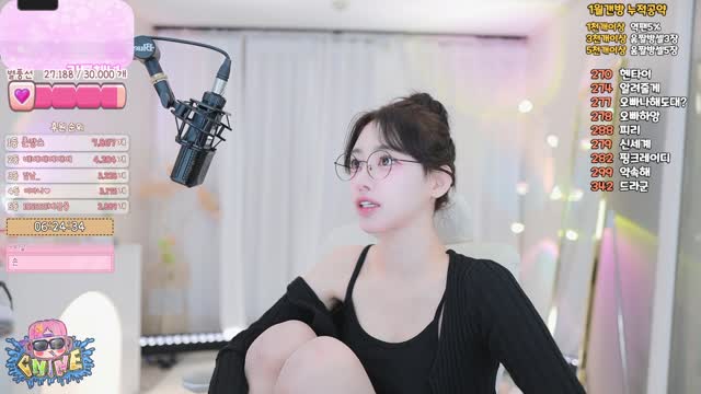 [클립] 가을이♥에게 별풍선 3376개 선물 | SOOP VOD
