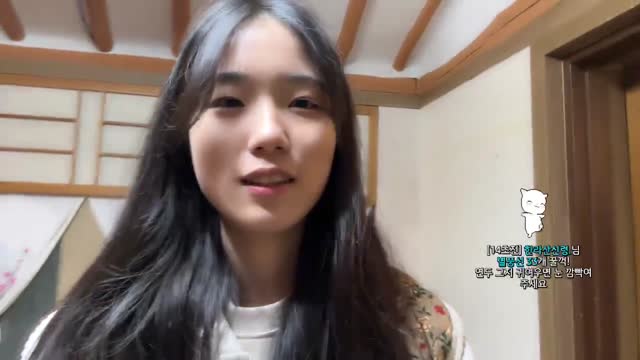 [캐치][장독대] 시골살기 1화 | SOOP VOD