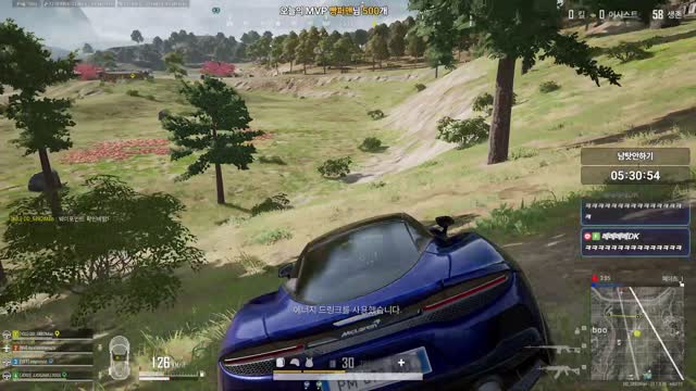 경이로운 AR 샷발 | SOOP VOD