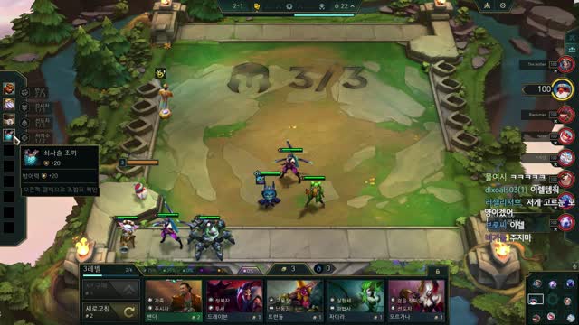 [클립]10시반) 눕프핵 360 맵만들기 | SOOP VOD