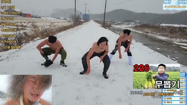 [캐치]한파거탑ㅡ위기의 이글루단 | SOOP VOD