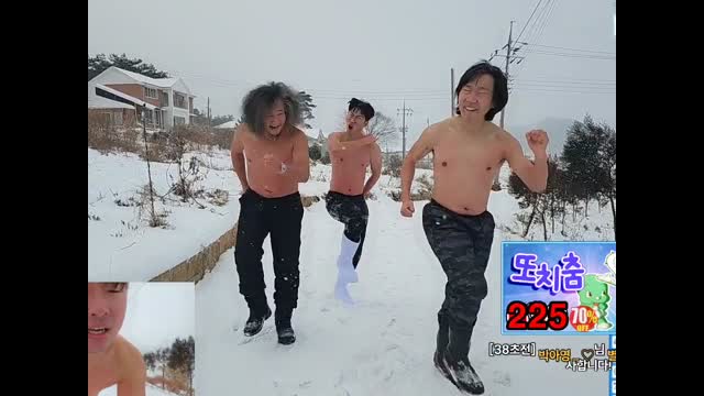 [캐치]한파거탑ㅡ위기의 이글루단 | SOOP VOD