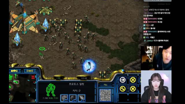 [캐치]거루-[거성그룹]스타 거성대 pk전 김성제 다우미vs하리보나 파메 | SOOP VOD