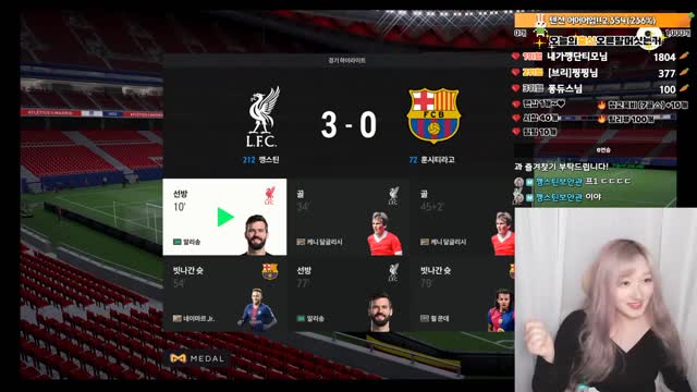 [캐치]7연승으로 프로1부 달성 ㄷㄷㄷ | SOOP VOD