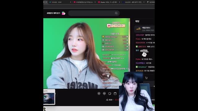 [캐치]임아니 ] 달리기귀신 임아니가 와써 현재 16승 5패 | SOOP VOD