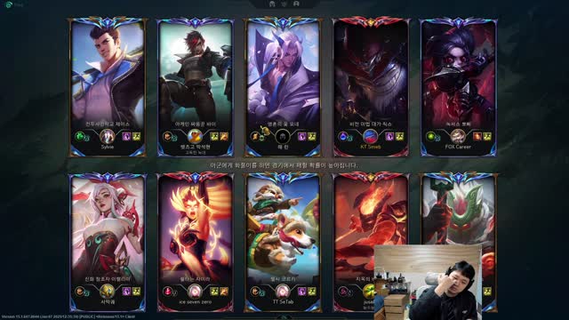 [클립]진자 녹서스 | SOOP VOD