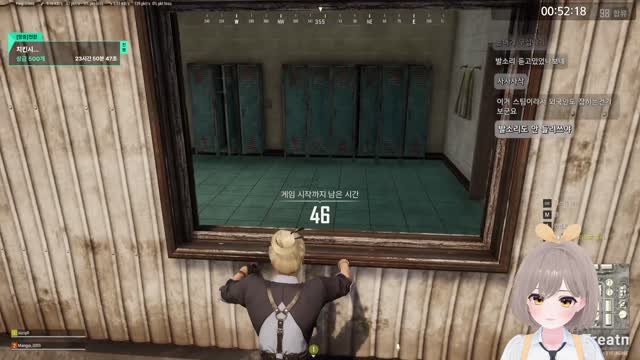 [캐치]망야쓰야의 정상인 RP | SOOP VOD