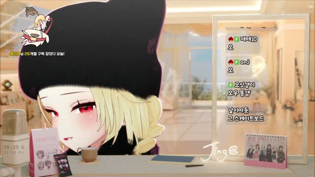 [클립][징버거0111뱅온정보] | SOOP VOD