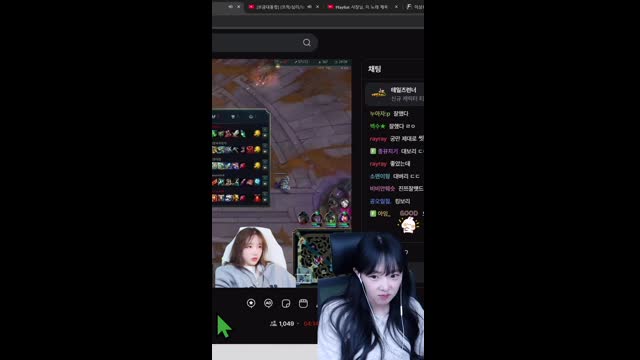 [캐치]임아니 ] 달리기귀신 임아니가 와써 현재 19승 6패 | SOOP VOD