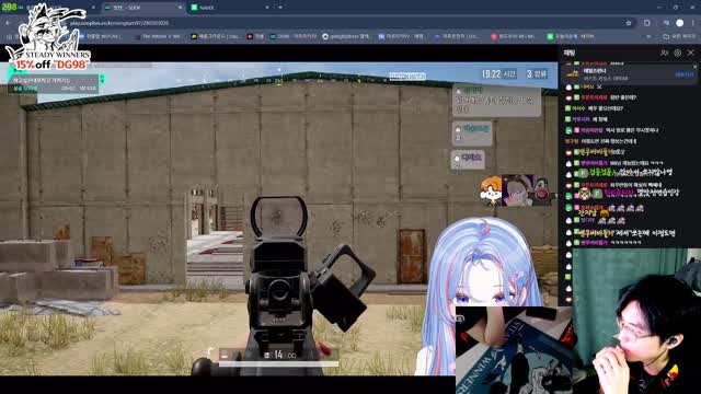 [클립]DG98 밍턴 에임 강의 2 | SOOP VOD