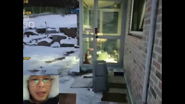 [캐치]이글루단 완성갑니다ㅡ[뿌잉x나루토x제육xNB조성근] | SOOP VOD