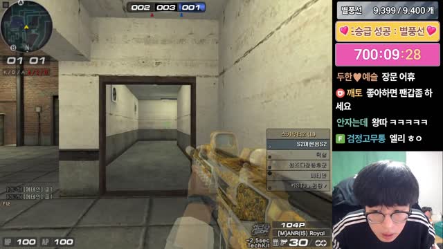 [캐치]피1(00) | SOOP VOD