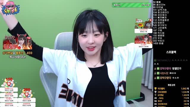 [캐치][씨나인]강덕구 vs 연애인 32 이번달 승률 50프로 찍기! | SOOP VOD