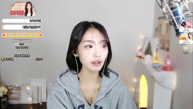 [클립] 서란님에게 별풍선 102개 선물 | SOOP VOD