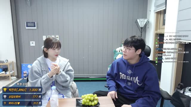 [클립]이경민x우정잉 1년 SooP 리뷰 | SOOP VOD