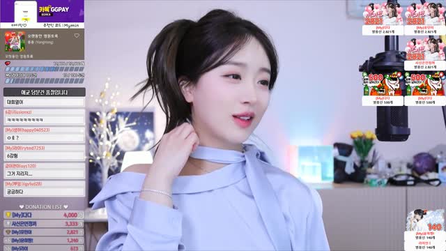 [클립] 마이민♡에게 별풍선 2821개 선물 | SOOP VOD