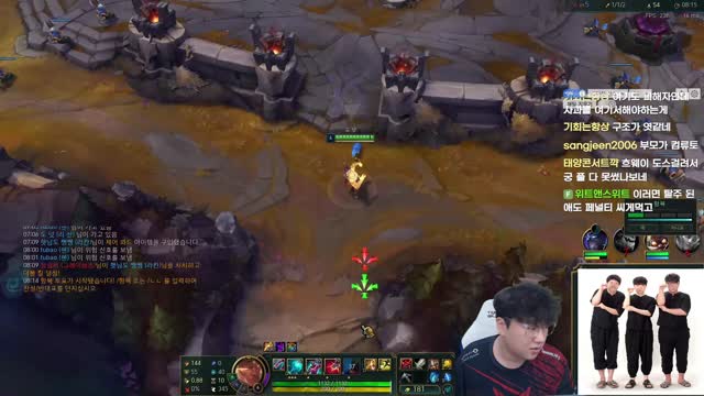 [캐치]서도일:Ip바꾸니까 팀원을... 디도스 | SOOP VOD