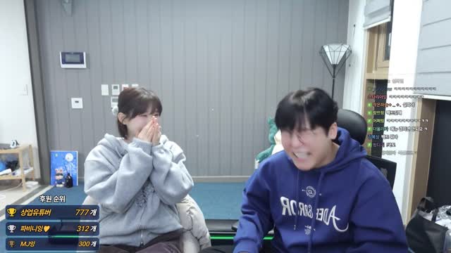 [캐치]이경민x우정잉 1년 SooP 리뷰 / 수사본능ㅋㅋㅋ | SOOP VOD