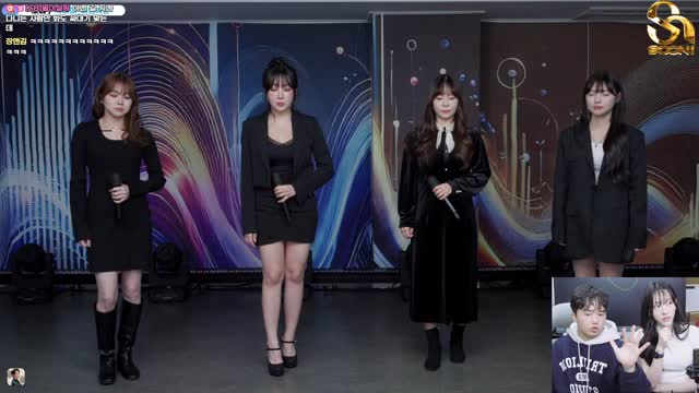 [클립][1일여친] 5번째 여친과 수니콘 레전드 무대 리아들하기 (배번빡콘 무대 리아들) | SOOP VOD