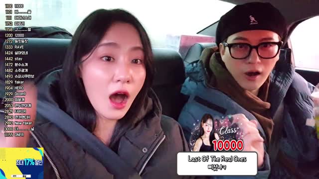 [클립] 솔님에게 별풍선 2852개 선물 | SOOP VOD