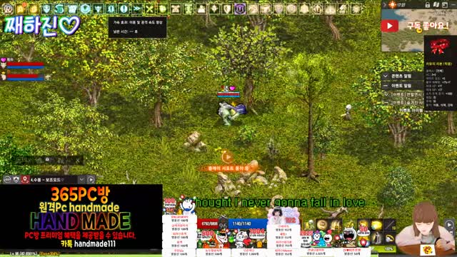 [클립] 퇴라♡에게 별풍선 152개 선물 | SOOP VOD