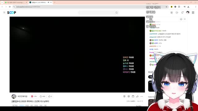 [클립]쵸로키 - Immortals (Fall Out Boy) / 한결 반응 | SOOP VOD