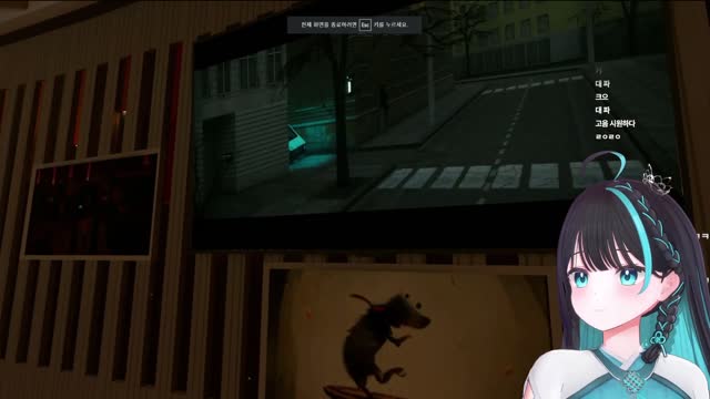 [클립]풍신님x티파니님 - VVS 임재천님 반으 | SOOP VOD