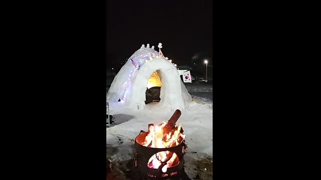 [캐치]이글루 빅스비 잠방ㅡ[뿌잉x나루토x제육x지터xNB조성근] | SOOP VOD