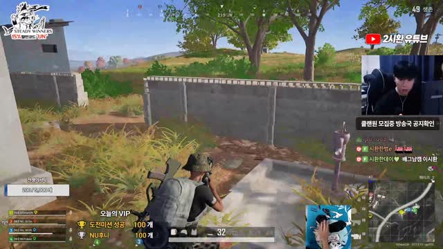 [클립]UN시환 NU 10대 스쿼드 교육 [NU클랜원 모집중] 카배 경쟁전 | SOOP VOD