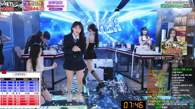 [클립]블리 사기캐 빳따킹 웬아이겟올드 오승환 광우상사S9 제24화 "명품데이" | SOOP VOD