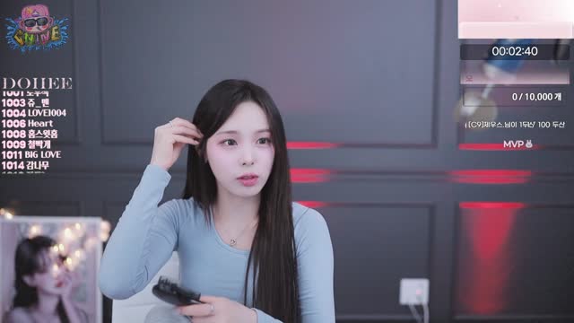 [클립] 도도희♥에게 별풍선 152개 선물 | SOOP VOD