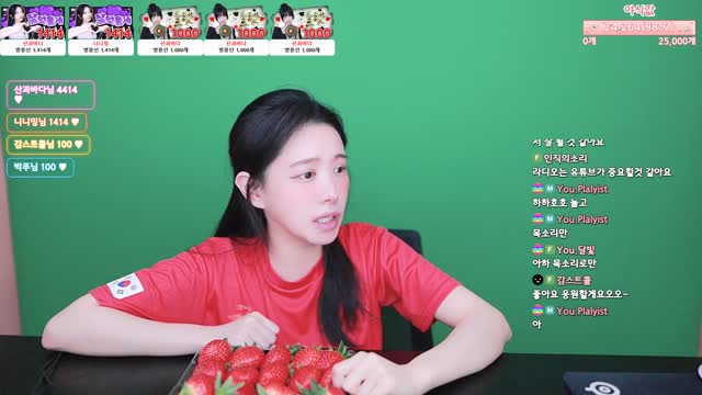 [클립]유소나 오늘부터 마병대 준비 ^^7 | SOOP VOD