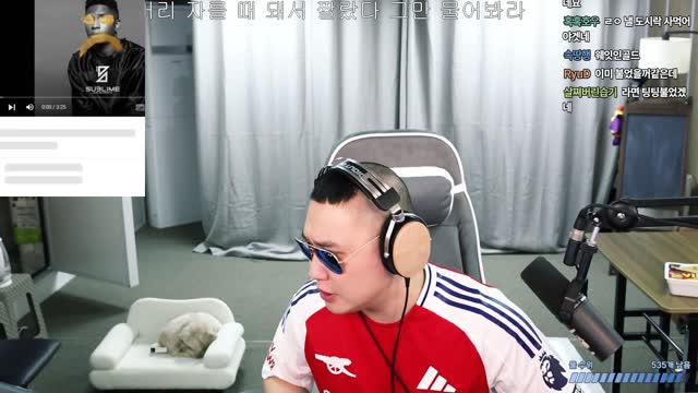 [클립]Weight in Gold - 가습기 [감컴퍼니] | SOOP VOD