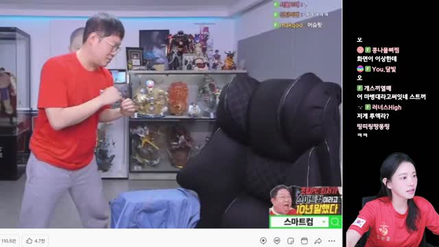 [클립]유소나 마병대API 만드는중 | SOOP VOD