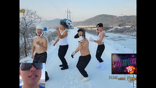 [캐치]마지막 아침구보ㅡ[뿌잉x나루토x제육x지터xNB조성근] | SOOP VOD