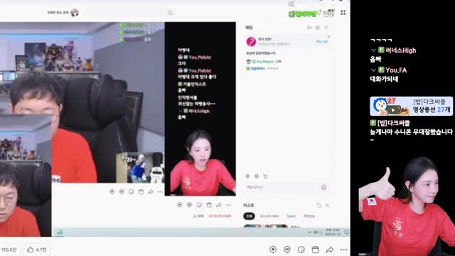 [클립]유소나 마병대API 만드는중 | SOOP VOD