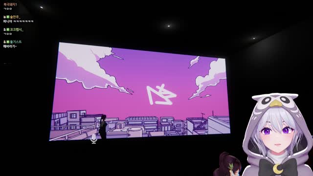 [클립]왁타버스 리스닝파티 짬통스(Feat.릴파)의 Bad End를 보는 아잉네 | SOOP VOD