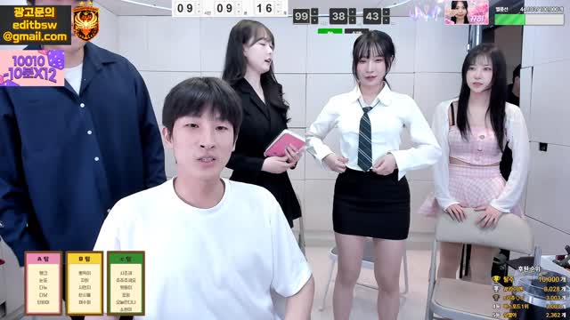 [클립]사옥 노방종 미니카 오늘 보여드립니다. | SOOP VOD