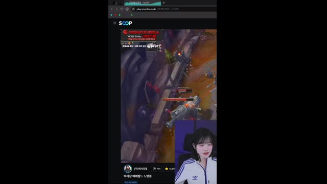 [캐치]hi | SOOP VOD