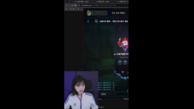 [캐치]hi | SOOP VOD