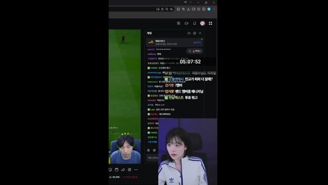 [캐치]hi | SOOP VOD