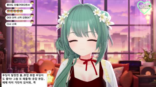 [클립][타쵸쵸] 푸딩이 말캉한 볼 쮸압쮸압 쪽 | SOOP VOD