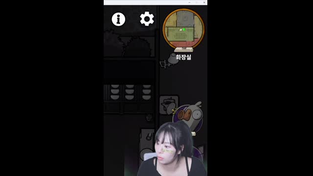 펭채은 화들짝 시즌3 | SOOP VOD