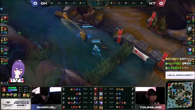 [캐치][01.14] LCKCL KT 퍼블 반응 | SOOP VOD