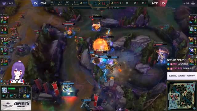 [캐치][01.14] LCKCL 1세트 승리 반응 | SOOP VOD