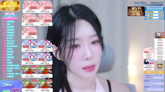 [클립] 기래민에게 별풍선 344개 선물 | SOOP VOD