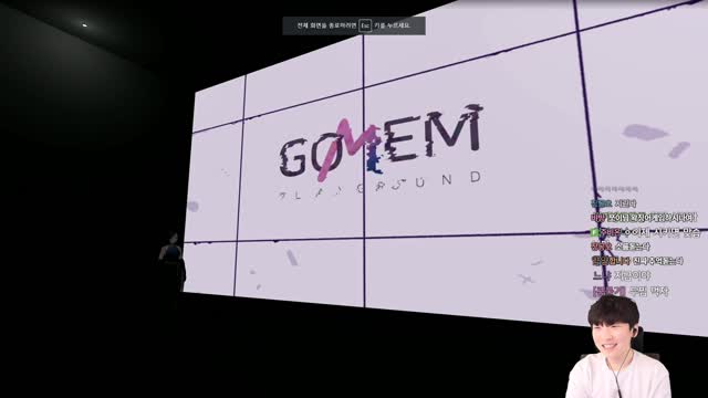 [클립]권민&곽춘신&단답벌레 - BAD END (ft. 릴파) / 쪼이 반응 | SOOP VOD