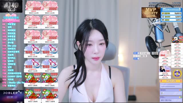 [클립] 기래민에게 별풍선 1532개 선물 | SOOP VOD