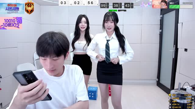 [캐치]MZ행동갯똥이 | SOOP VOD