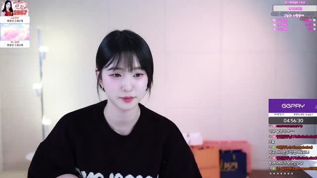 [캐치]하연진 - 167 | SOOP VOD